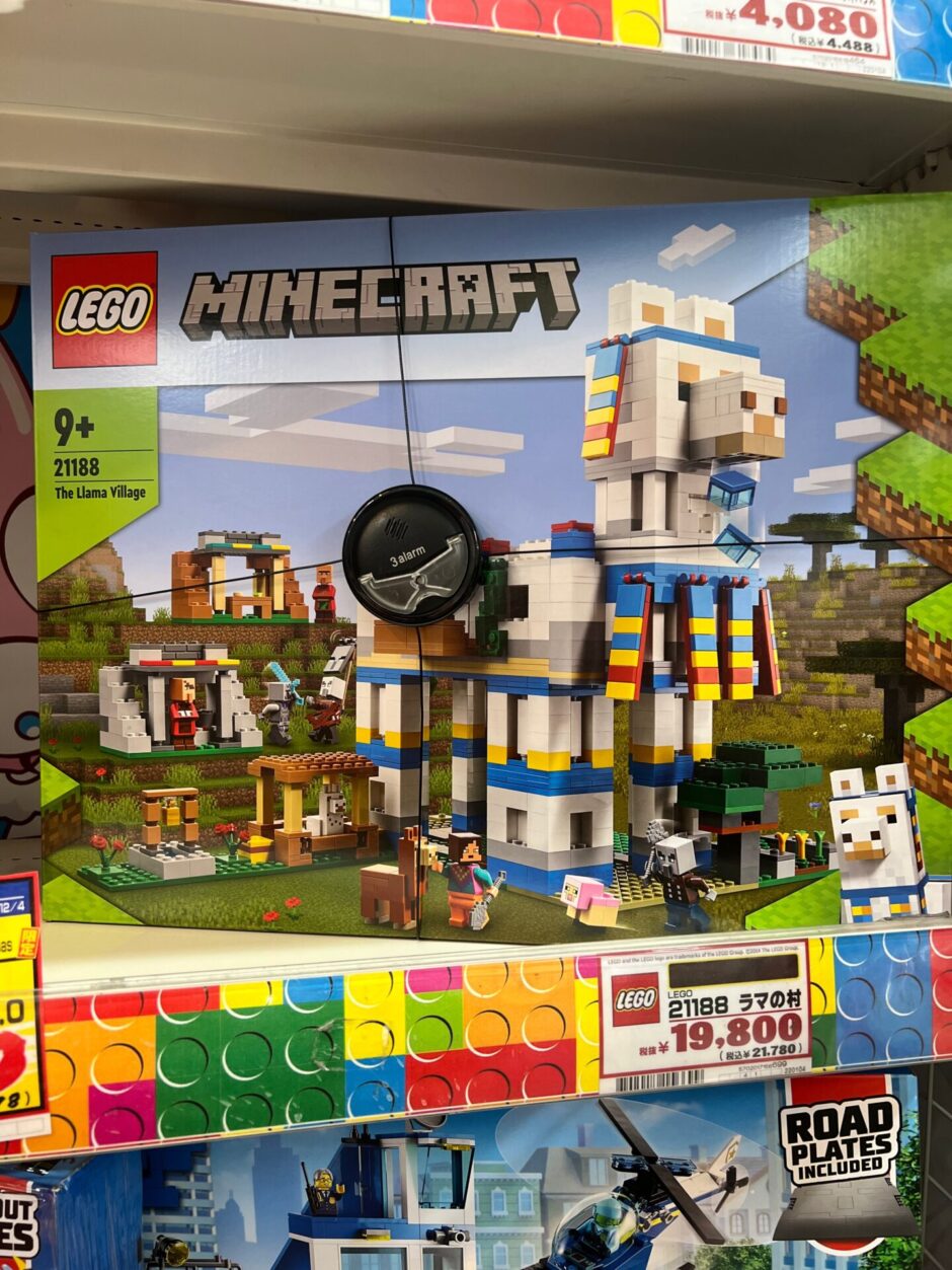 【2022年度】ドンキのクリスマスプレゼント｜彼女や子供へのドン・キホーテおすすめギフト - Giftify