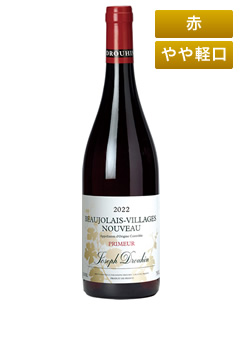 【2022年度】天満屋ボジョレーヌーボー | おすすめ銘柄や評価・予約を紹介 - Giftify