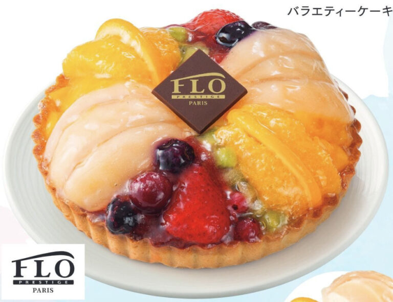 【2022年度】アピタ・ピアゴ人気のクリスマス特集 | アピタ・ピアゴおすすめのクリスマスケーキ - Giftify