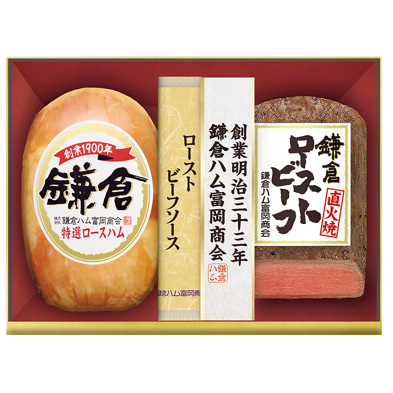 【2022年度】天満屋お歳暮 ・冬ギフト | お歳暮・冬ギフトのカタログからおすすめ厳選 - Giftify