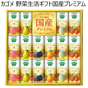 【2026年度】イオンのお中元 | お中元・夏ギフトのおすすめギフト10選 | ギフティファイ