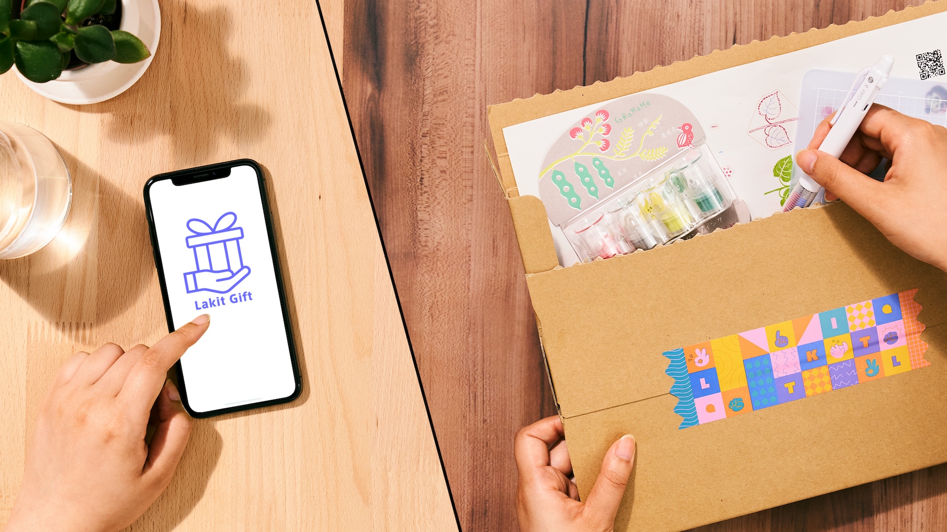 三菱鉛筆のLakitギフト！体験型プレゼントとして贈れるキット付きオンラインレッスン - Giftify